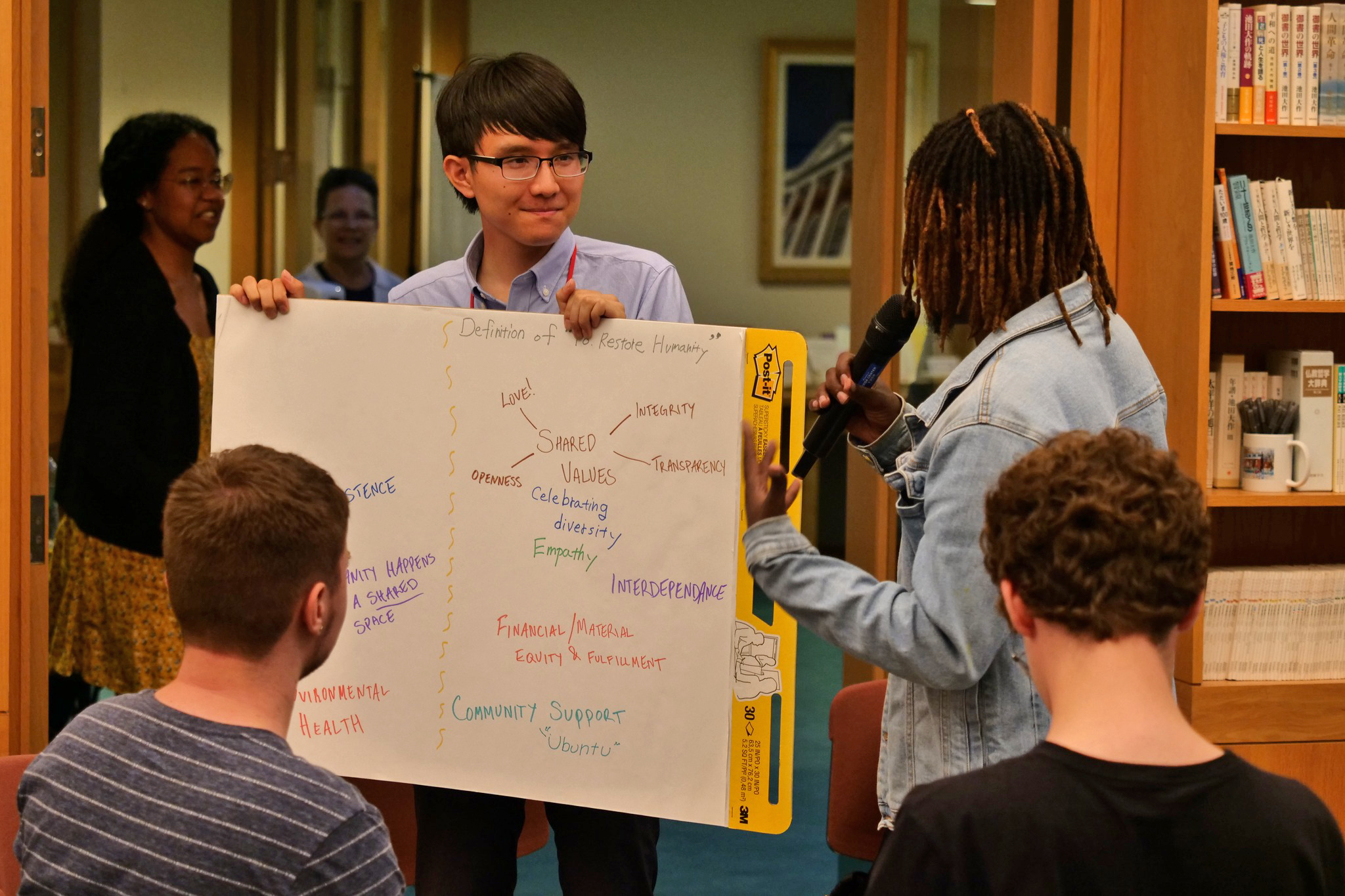 Dialogue Nights #27: A Conversation on Restoring Our Humanity | Ikeda ...