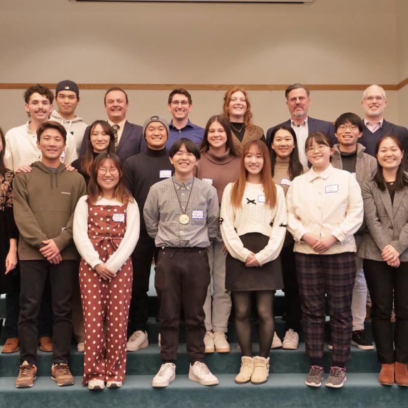 The Ikeda Center for Peace, Learning & Dialogue